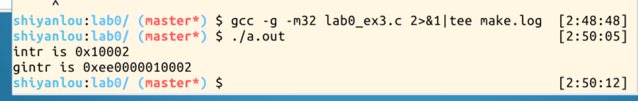 清华ucore-lab0实验报告_清华大学ucore lab0-CSDN博客