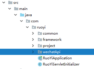 RuoYi框架配置记录——自定义mapper扫描路径_@mapperscan("com.ruoyi.**.mapper")-CSDN博客