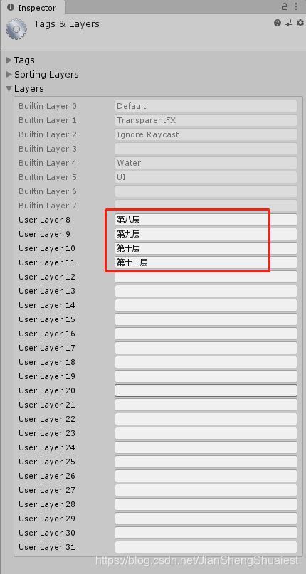 【unity3d】layers的控制layermask的使用unity Rendering Layer Mask Csdn博客