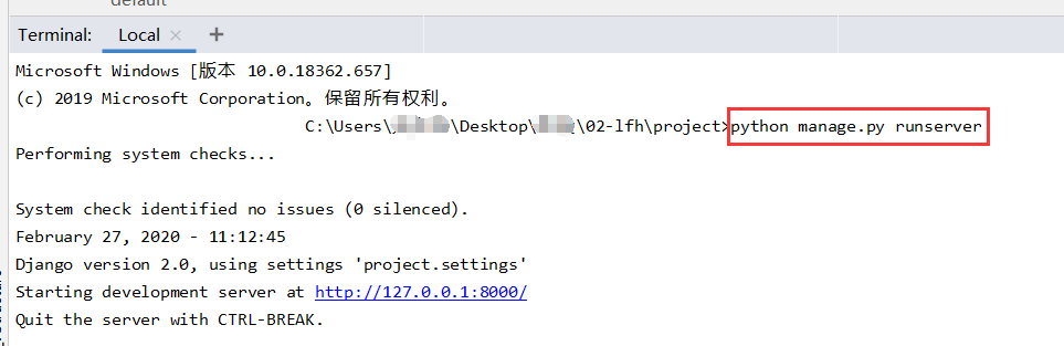 用Django写一个基于B/S架构的简单应用_基于bs架构可以用python django-CSDN博客