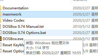 (有图片)汇编工具dosbox下自动mount及切换虚拟目录使用步骤。_dosbox mount-CSDN博客