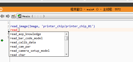 2、Halcon基本介绍_halcon如何定义图像数组-CSDN博客