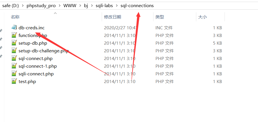 关于phpstudy2019版安装sqli-labs失败问题_sqlilabs靶场初始化失败-CSDN博客