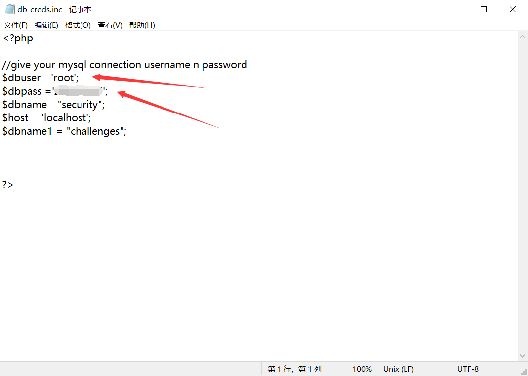 关于phpstudy2019版安装sqli-labs失败问题_sqlilabs靶场初始化失败-CSDN博客