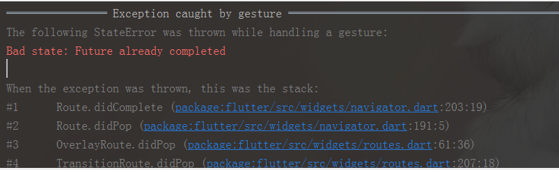 Flutter 使用navigatorpopuntil报错bad State Future Already Completed Csdn博客 