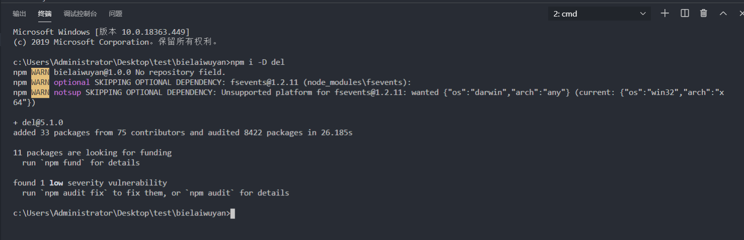 了解gulp-CSDN博客