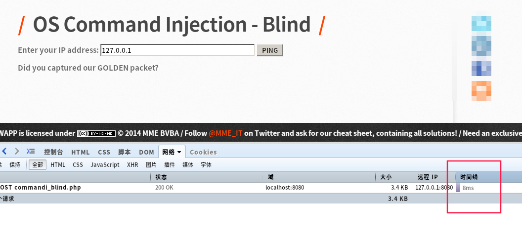 bWAPP OS Command Injection(Blind) / PHP Code Injection 系统命令执行_bwapp命令注入漏洞-CSDN博客