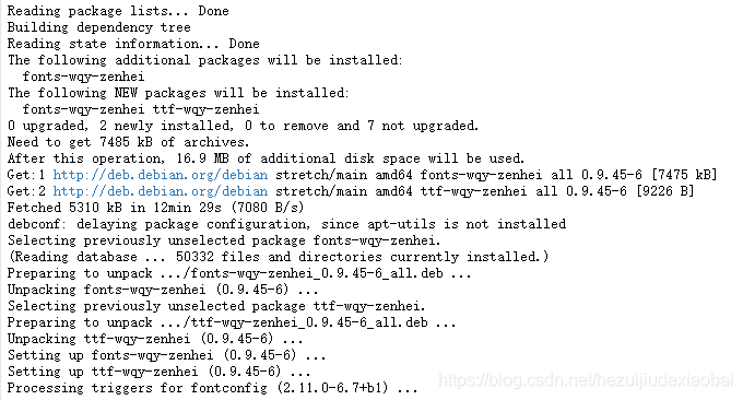 Ubuntu安装中文字体and解决jupyter中文字体乱码显示问题ubuntu Jupyter 中文 Csdn博客