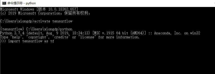 win10环境，基于Anaconda3（内置python3.7.4)安装tensorflow2.0.0(CPU版本），并在tensorflow环境下安装spyder_tensorflow2.0 ...