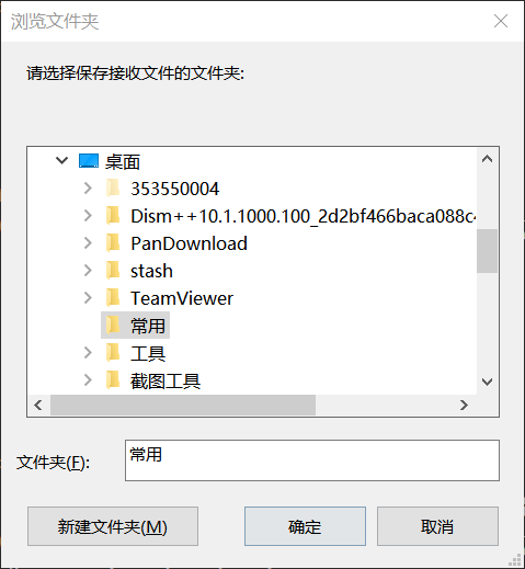 浅谈：什么是ABI接口-CSDN博客