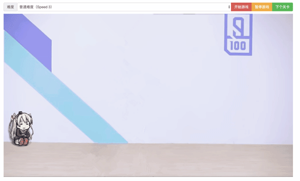 Javascript 实现的 CXK 打篮球游戏_cxk打篮球游戏密码-CSDN博客