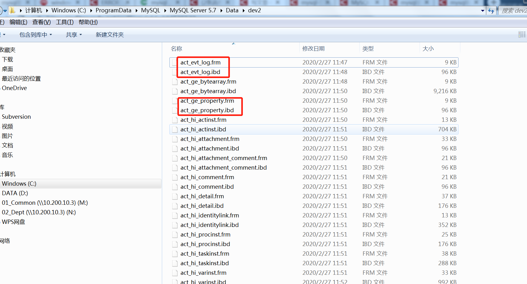 Mysql Error When Creating Table Tablespace For Table database temp mysql-error-when-creating-table-tablespace-for-table-database-temp