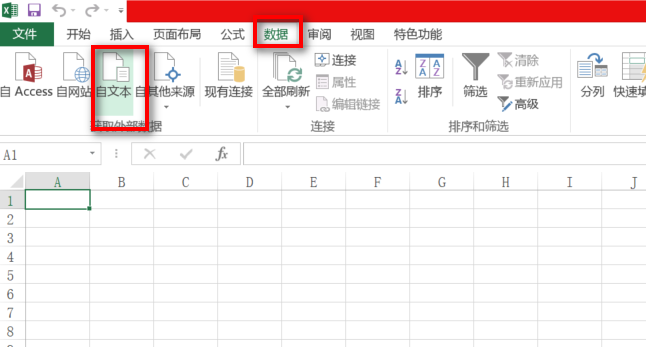 allegro design entry hdl 输出 bom 设置_hdl导出bom-CSDN博客