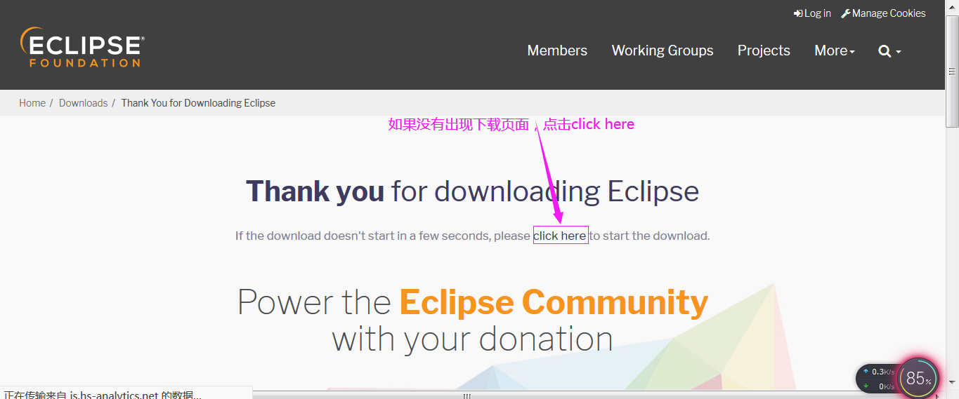 Eclipse最新版（2019 12）详细安装教程eclipse2019安装教程 Csdn博客 