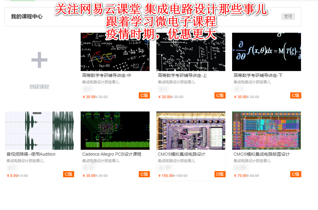 allegro design entry hdl 输出 bom 设置_hdl导出bom-CSDN博客