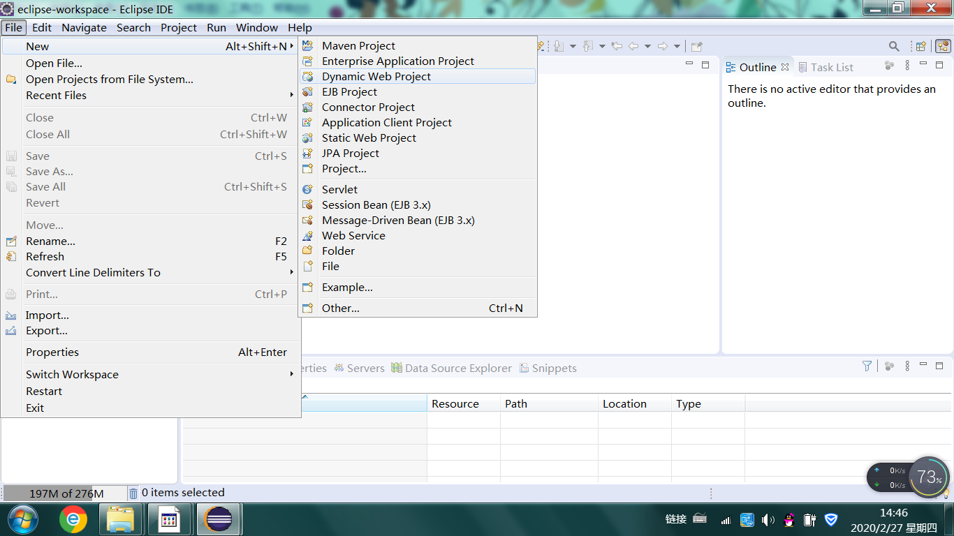 eclipse最新版（2019-12）详细安装教程_eclipse2019安装教程-CSDN博客