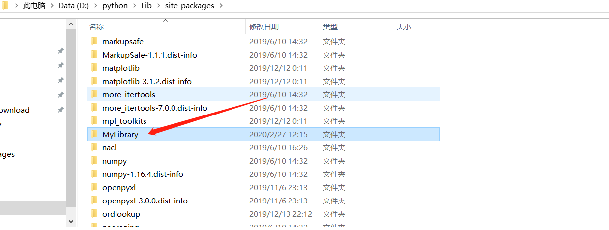 Robotframework导入自定义库，并添加关键字使用方法描述。 Csdn博客 