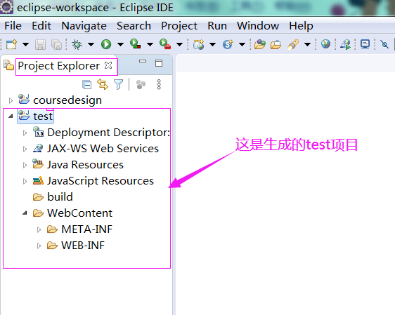 eclipse最新版（2019-12）详细安装教程_eclipse2019安装教程-CSDN博客