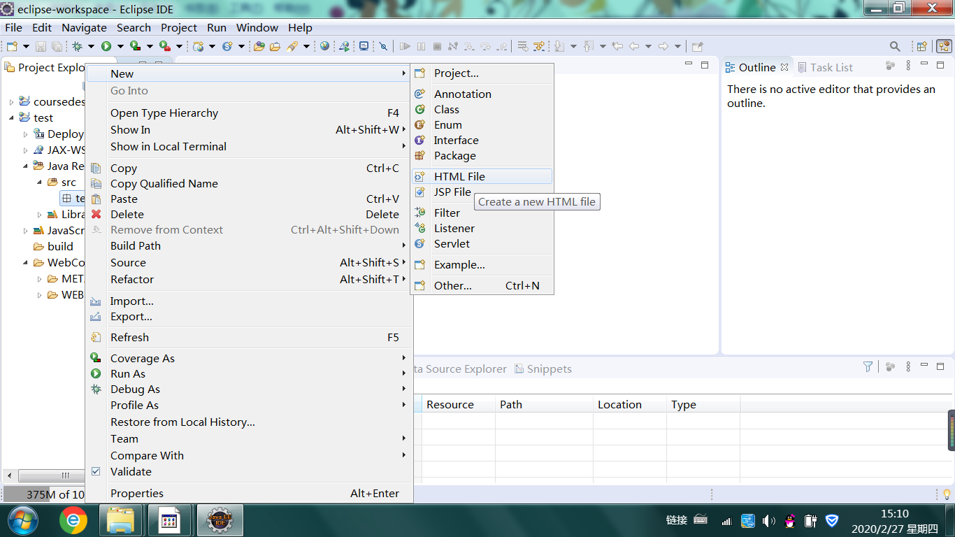 eclipse最新版（2019-12）详细安装教程_eclipse2019安装教程-CSDN博客