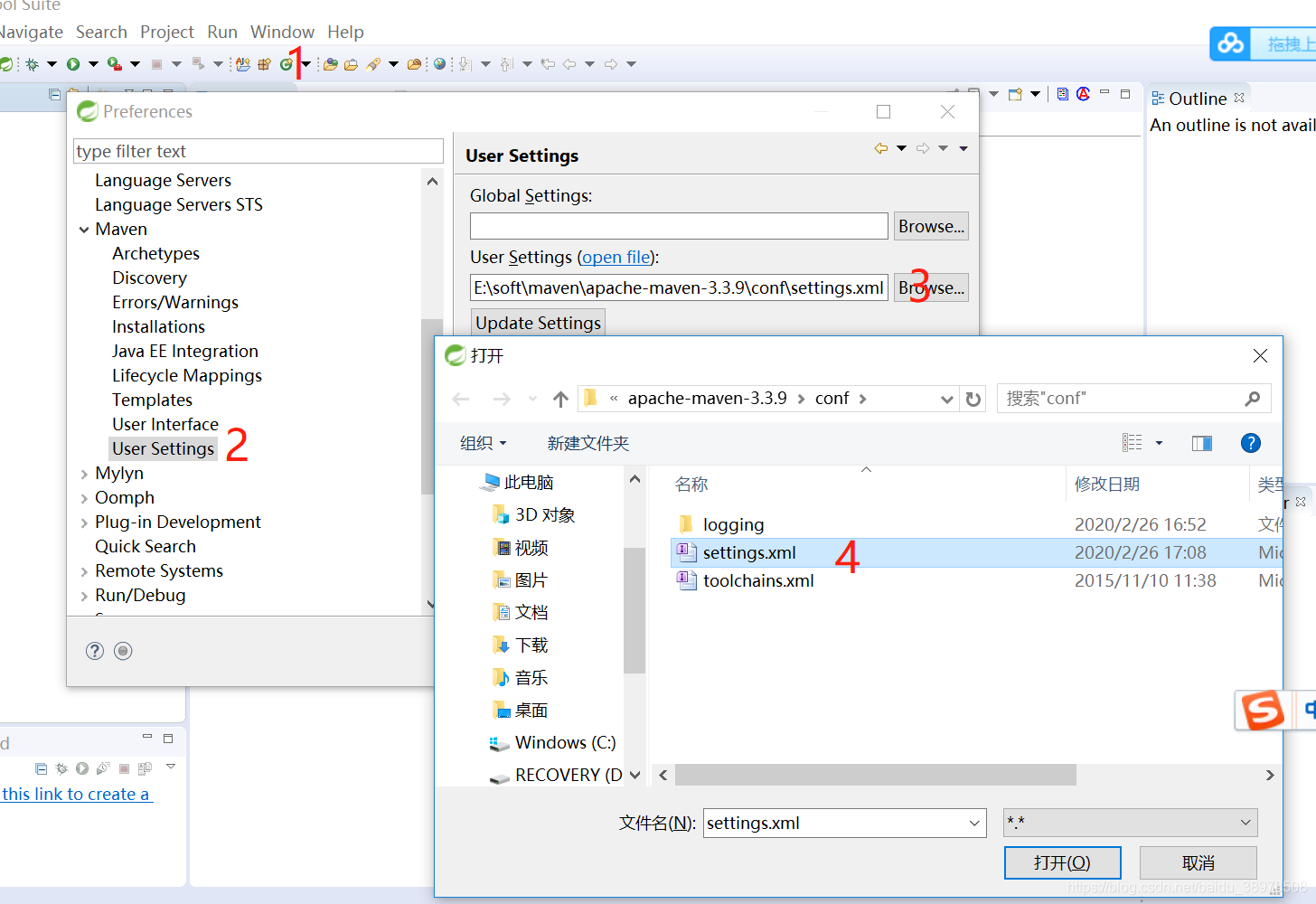 Sts配置maven Csdn博客