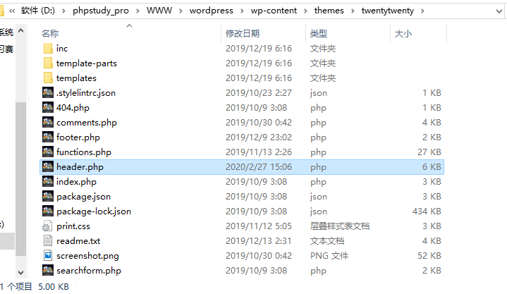 0基础本地安装live2d看板娘 V Live2d Model下载 Csdn博客 