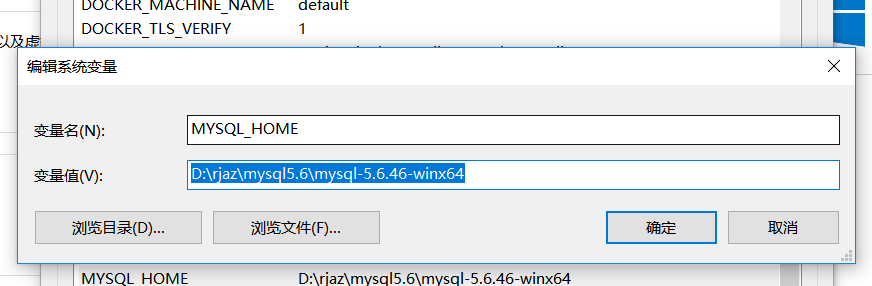 Windows10 下安装mysql5.6,mysql5.7,mysql8并同时运行_mysql8和mysql5.6共存-CSDN博客