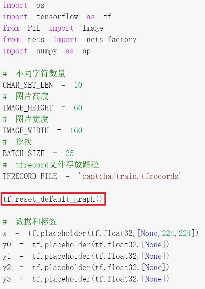 ValueError: Variable conv1/weights already exists, disallowed. Did you mean to set reuse in ...