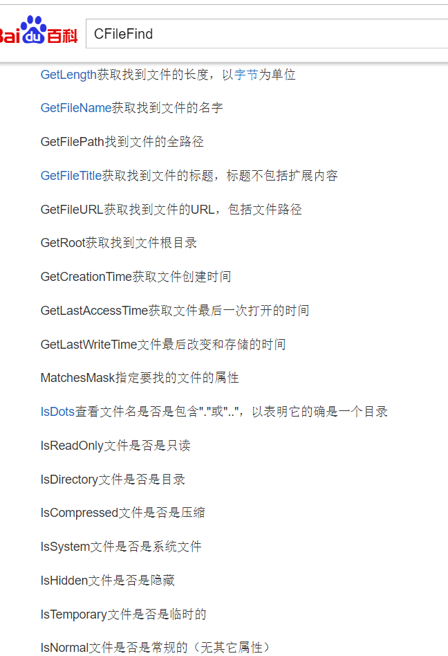 MFC uses treeCtrl to show system file list - Programmer Sought