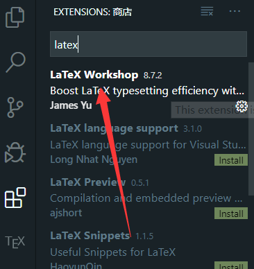 Windows环境上配置Latex：TexLive + VS Code + SumatraPDF_windows系统,在 vs code 中,如何设置 latex workshop 插件以使用 ...