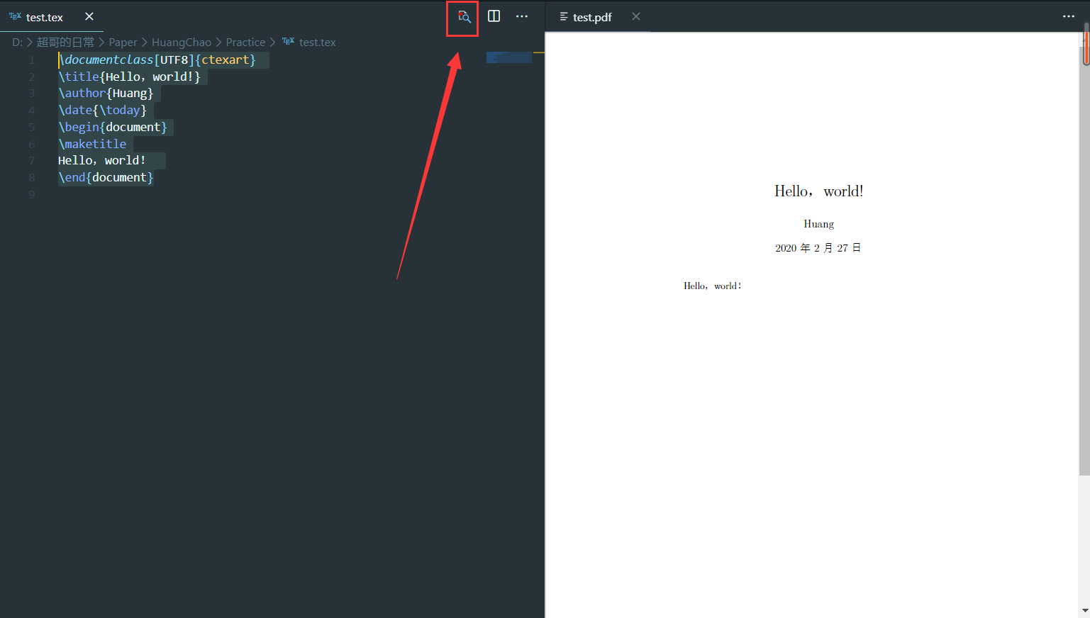 Windows环境上配置Latex：TexLive + VS Code + SumatraPDF_windows系统,在 vs code 中,如何设置 latex workshop 插件以使用 ...