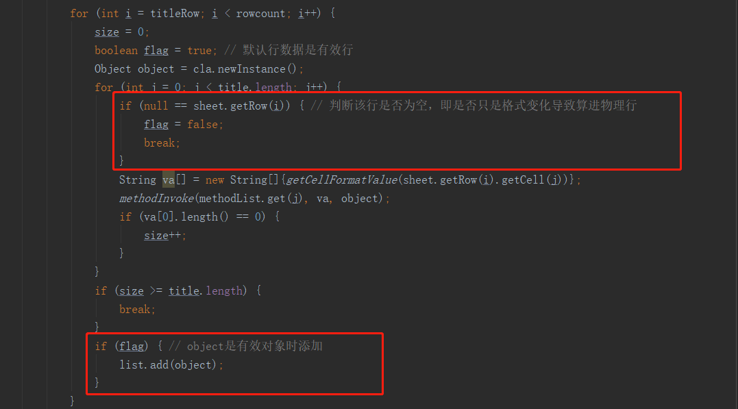 java - poi - excel导入时，总是报java.lang.NullPointerException_excelimportutil.importexcel 空指针-CSDN博客