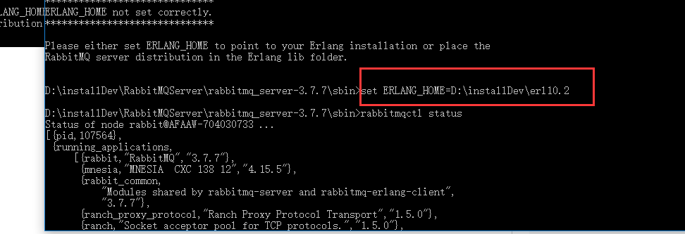 安装rabbitmq时 ERLANG_HOME not set correctly异常_erlanghome not set correctly-CSDN博客