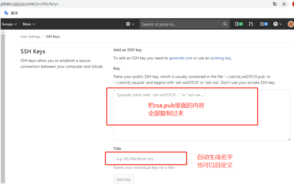 SourceTree提示ssh密钥认证失败以及通过http方式gitclone出现内存不够问题的解决_sourcetree报内存不够-CSDN博客