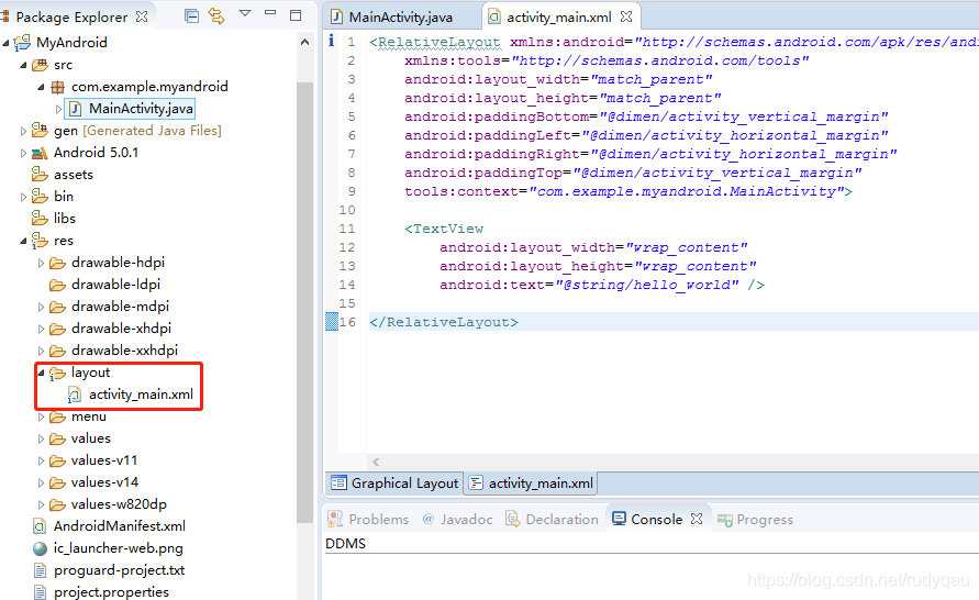 Android开发笔记(四)——设计ui界面基于sim85开发板设计一个安卓界面 Csdn博客