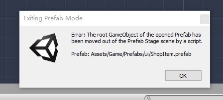 NGUI预制在Unity新的预制系统无法编辑_the root gameobject of the opened prefab has been -CSDN博客