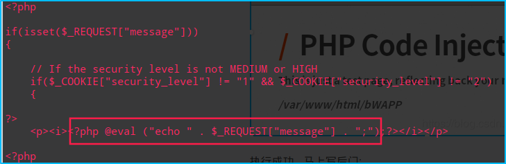 bWAPP OS Command Injection(Blind) / PHP Code Injection 系统命令执行_bwapp命令注入漏洞-CSDN博客