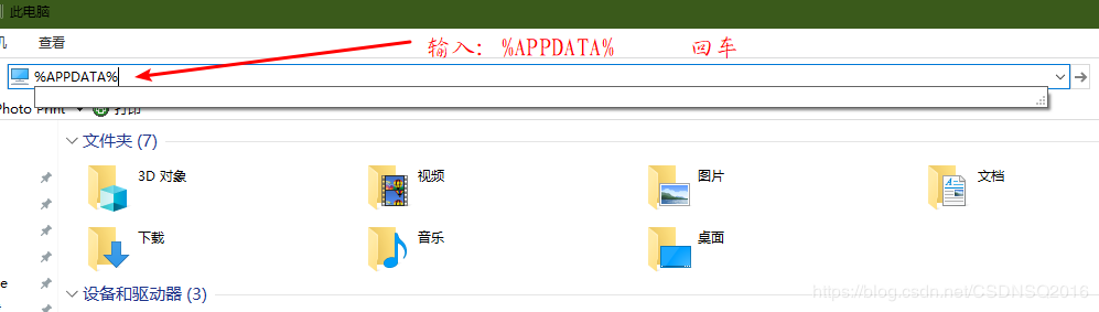 怎么解决 Cache entry deserialization failed, entry ignored-CSDN博客