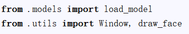 No module named '__main__.models'; '__main__' is not a package解决方案 ...