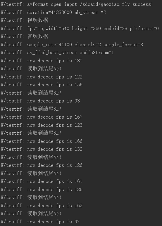 FFmpeg软硬解码和多线程解码_ffmpeg多线程decode-CSDN博客
