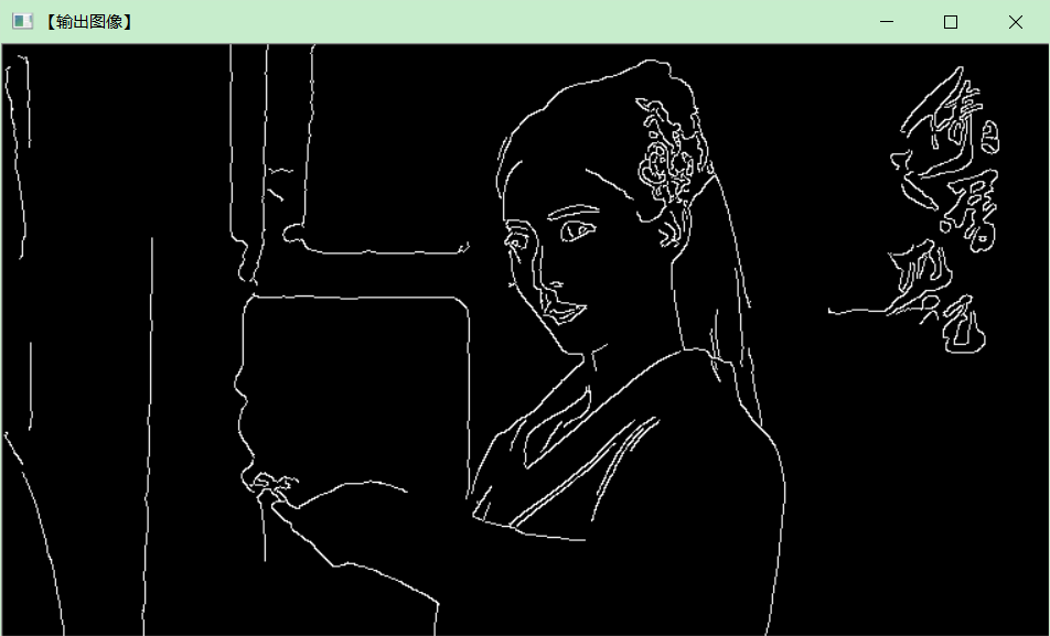 【opencv学习笔记】020之边缘检测与canny算子opencv 边缘检测与抠图 Csdn博客 