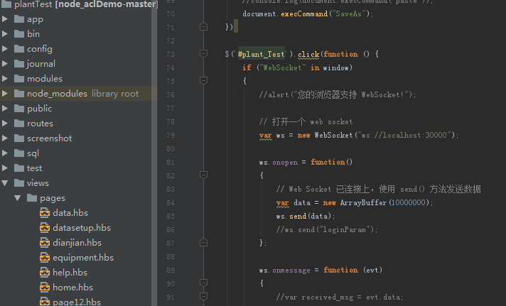 使用Socket网页调用Plant Simulation模型Demo_sartwebtool-CSDN博客