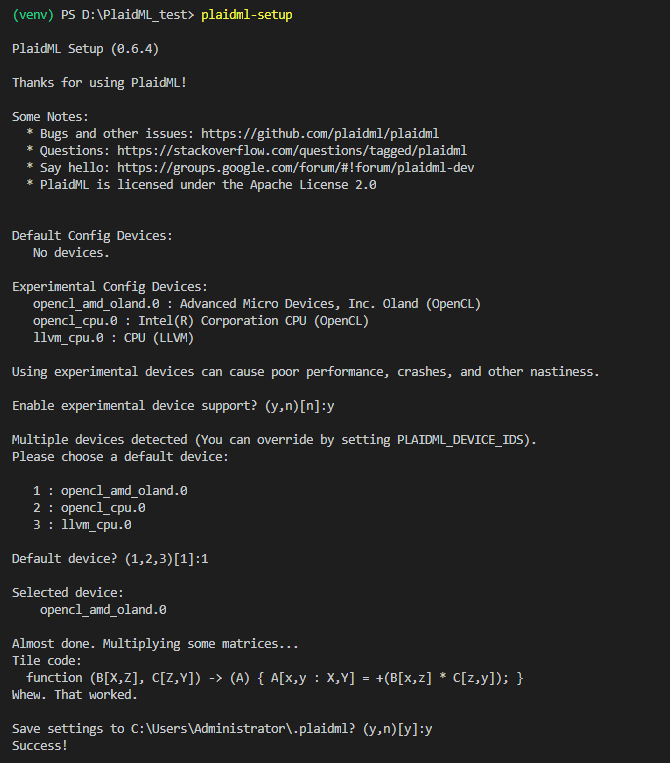 开源深度学习框架PlaidML安装及测试 一_linux安装plaidml-keras-CSDN博客