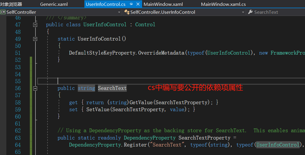 Wpf 自定义控件创建及使用教程wpf自定义控件 Csdn博客 