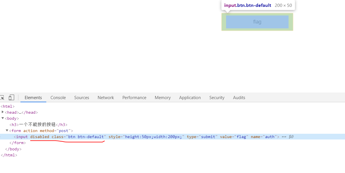 攻防世界 web disabled_button-CSDN博客