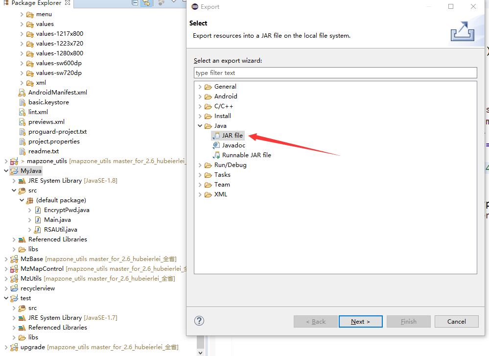 eclipse 生成带JAR包的可执行文件Jar包_eclipse 项目编程可执行jar-CSDN博客