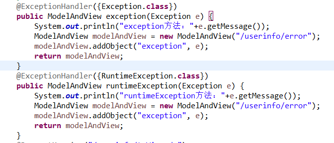 异常处理：exceptionhandlerexceptionresolver类 Csdn博客 