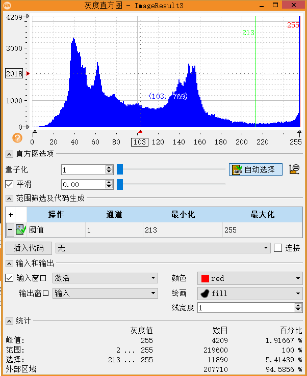 halcon实现车牌识别_halcon车牌识别-CSDN博客