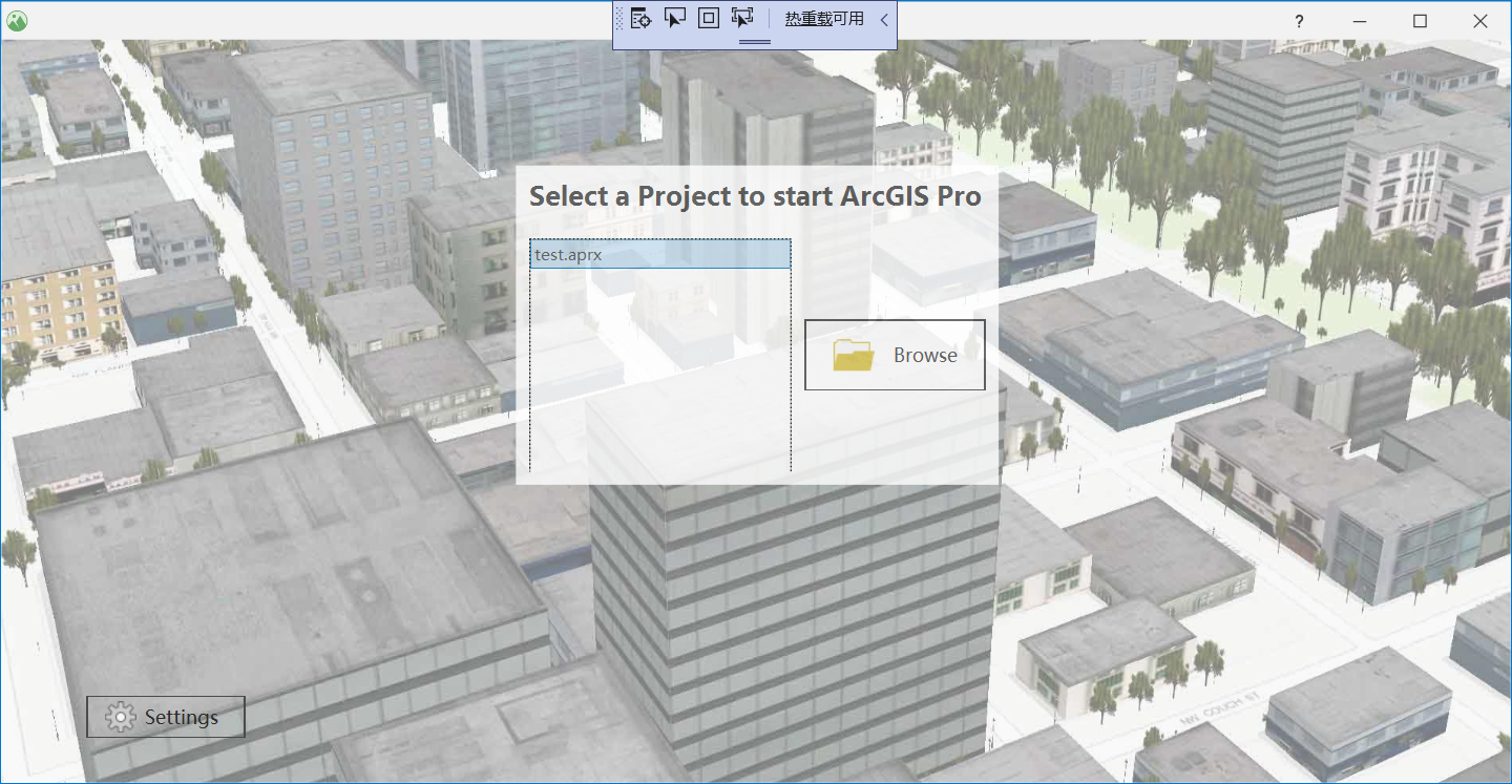 ArcGIS Pro二次开发如何改变系统启动界面_arcengine 修改arcmap启动界面-CSDN博客