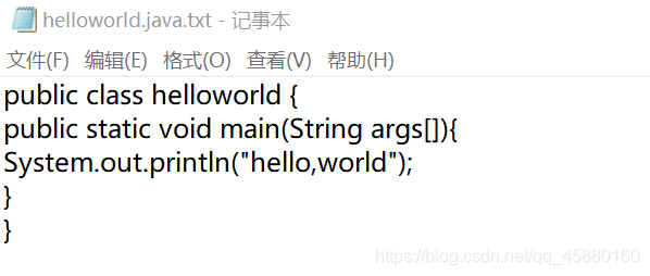 Java第一天,如何使用jdk和记事本来完成一个java简单程序的运行怎么用jdk运行记事本 Csdn博客 5159