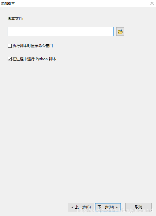Python脚本实现数据驱动页面的批量出图数据驱动页出图图名 Csdn博客